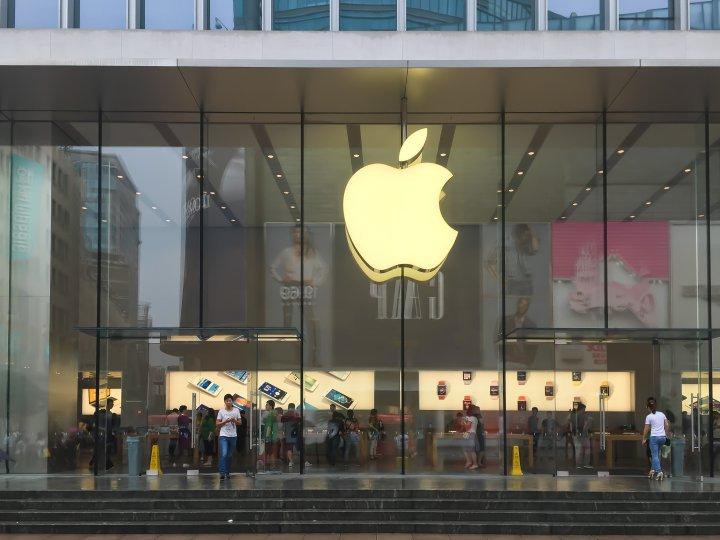 Apple store en Taiwán: Ya esta abierta | Tecnología