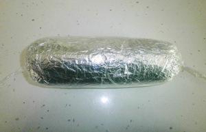 PASTEL DE EMPERADOR | Cocina