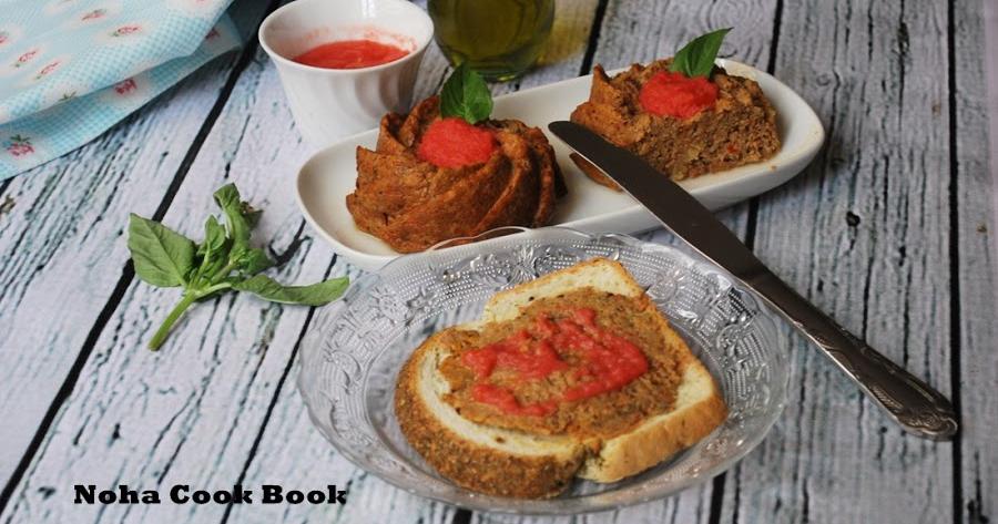 Flan de Ratatouille/ Ratatouille pudding | Cocina