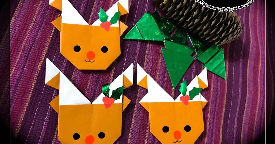 Reno en origami | Manualidades